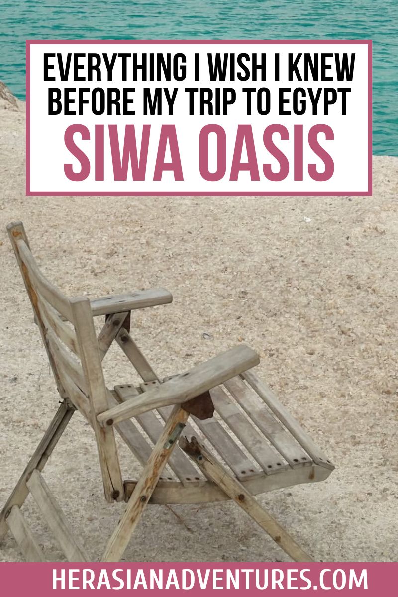 Siwa Oasis Egypt: 10 Magical Things to Do in 2025